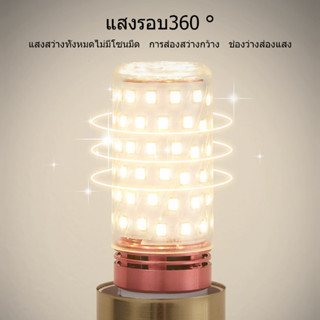 LCMKR led Light Bulb ติดบ้าน หลอดข้าวโพด หลอดไฟ LED E27 12W 16W ประหยัดพลังงานข้าวโพด หลอดไฟติด ...