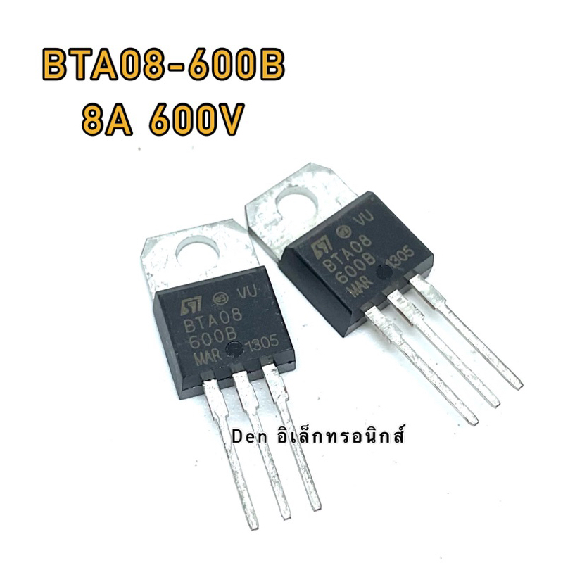 BTA08-600B BTA08-800B BTA10-600B BTA12-600B BTA12-800B BTA24-800 BTA24-1200B ทรานซิสเตอร์ ราคา ...