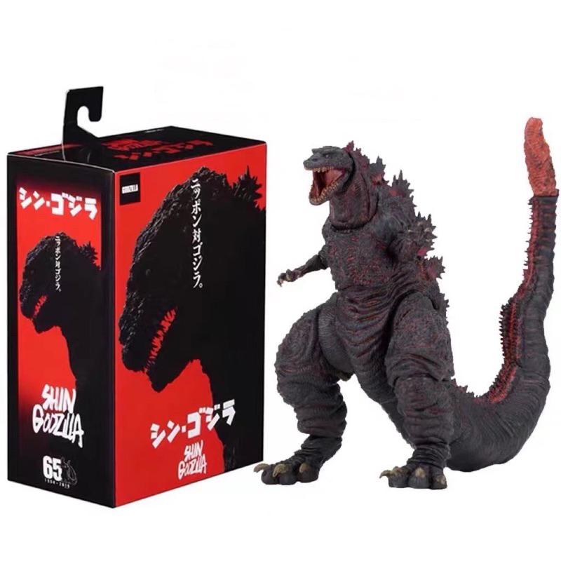 NECA Shin Godzilla (2016) Movie Version Action Figure 17 cm | Shopee ...