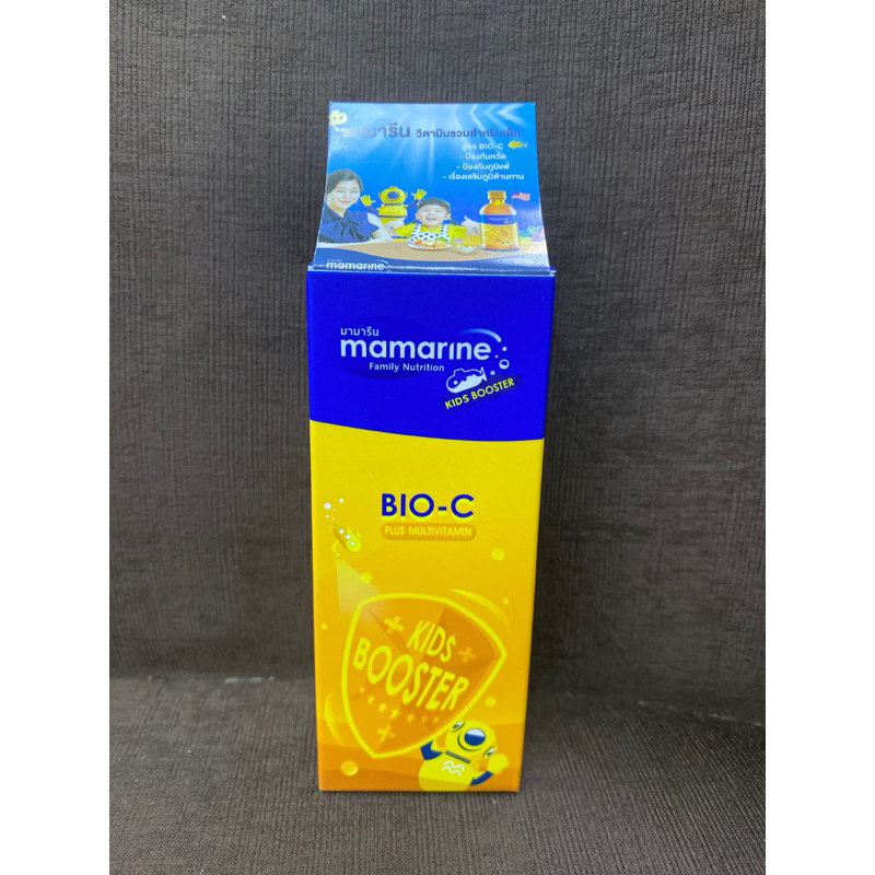 Mamarin kids multivitamin(ฟ้า)/ fort(น้ำเงิน)/ BioC(ส้ม)/ elderberry ...