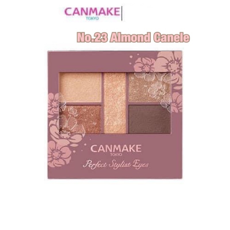 Canmake Perfect Stylist Eyes (3.0 g) อายแชโดว์เนื้อชิมเมอร์ เบอร์ 23 Almond Canele (Mfg.03/2022 ...