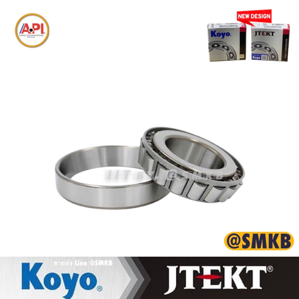 KOYO 32204 32205 32206 32207 32208 32209 32210 JR ตลับลูกปืนเม็ดเรียว ตลับลูกปืน KOYO 32204JR ...