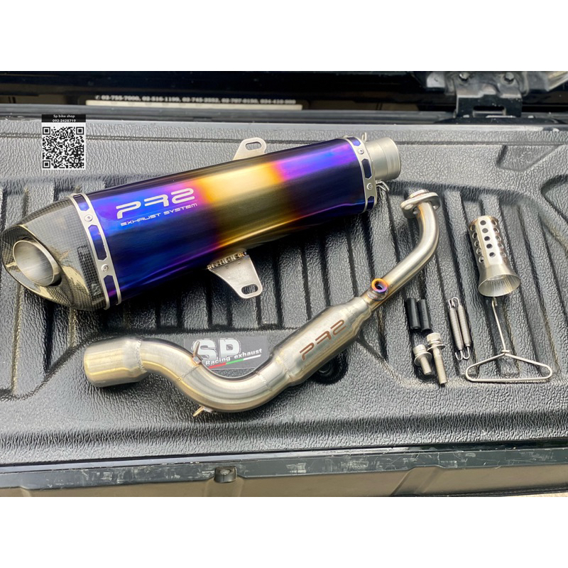 ชุดท่อpr2 nmax 155 Aerox155 pcx160 | Shopee Thailand