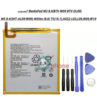 huawei btv dl09 ราคาพิเศษ | ซื้อออนไลน์ที่ Shopee ส่งฟรี*ทั่วไทย!