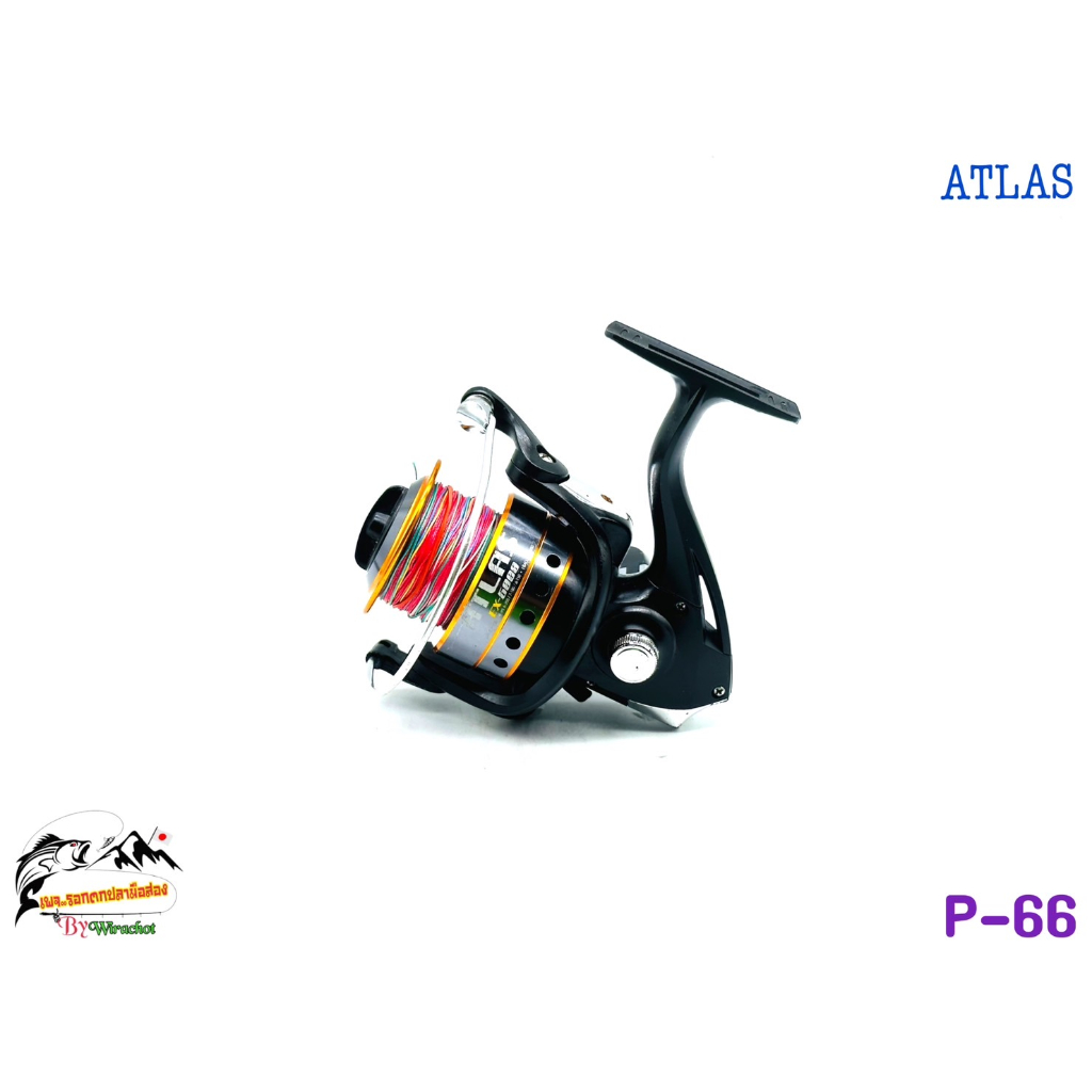 รอก รอกญี่ปุ่น รอกญี่ปุ่นมือ2 รอกตกปลา Atlas FX-6000 (P-66) ญี่ปุ่นมือ ...