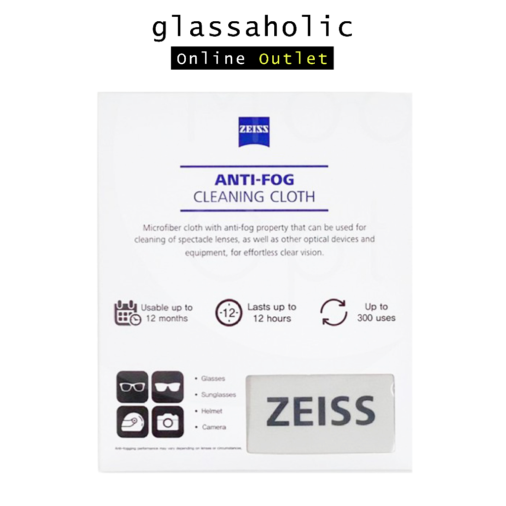 ผ้าเช็ดแว่นกันฝ้า ZEISS Anti-Fog Cleaning Cloth เช็ดครั้งเดียว กันฝ้า ...