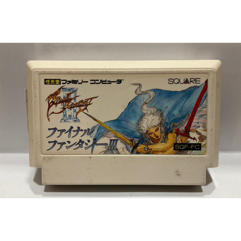 ตลับแท้ [FC] [0217] Final Fantasy III (Japan) (SQF-FC) FF Famicom | Shopee Thailand