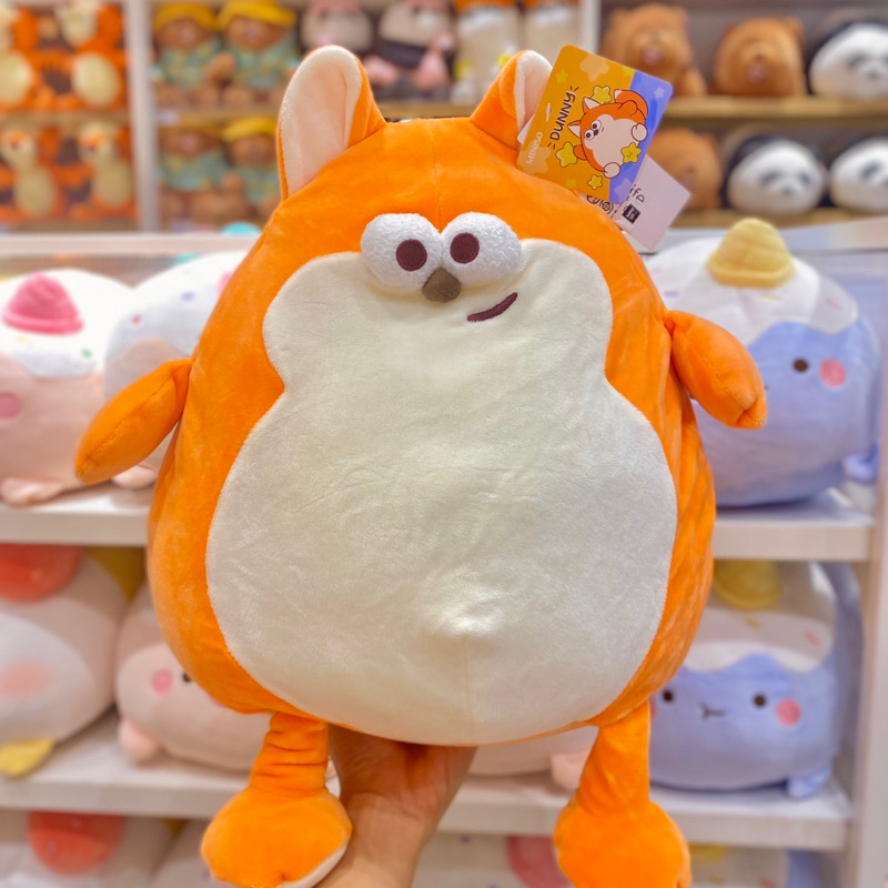 ตุ๊กตาจิ้งจอกตัวกลม Dundun Metaverse Series Fox Plush Toy | Shopee Thailand
