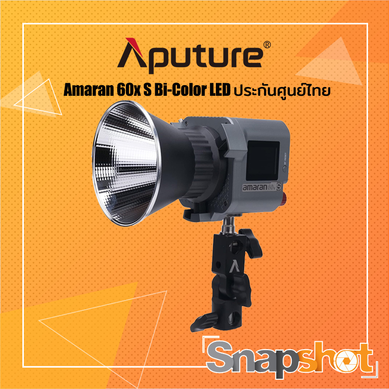 Aputure Amaran 60x S Bi-Color LED Light (ประกันศูนย์ไทย) [AR-0060-XS001 ...