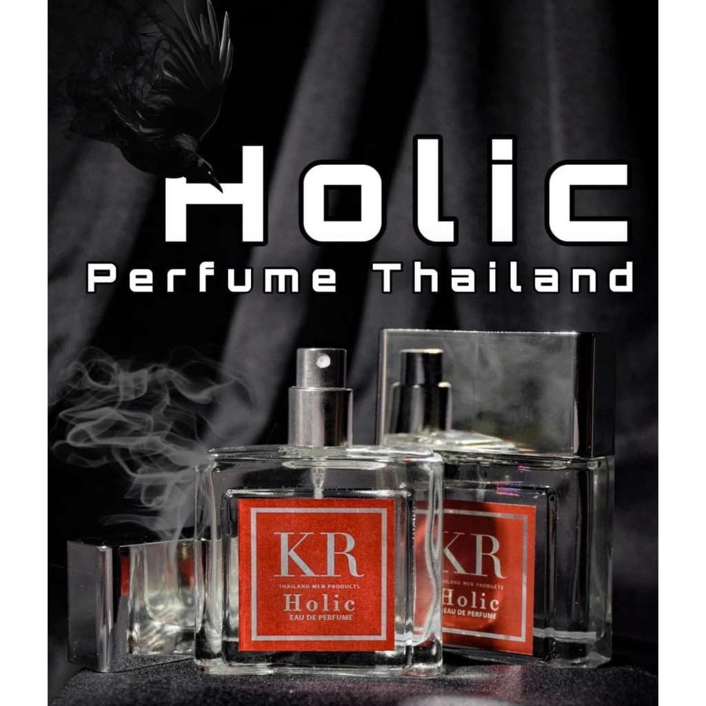 KR Handsome Perfume น้ำหอมผู้ชาย เค.อาร์. น้ำหอมผู้ชาย น้ำหอมKR 1 ขวด ...