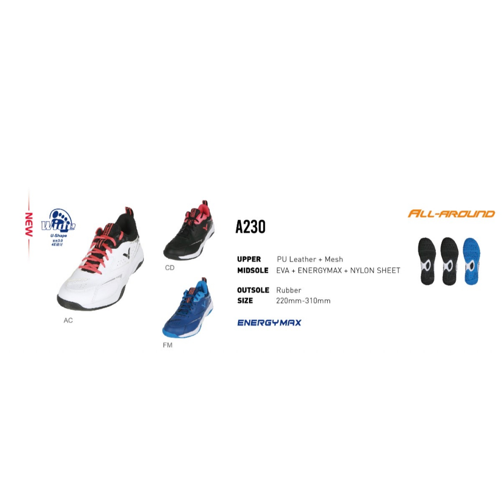 รองเท้าแบดมินตัน VICTOR A230 (WIDE 4E) | Shopee Thailand