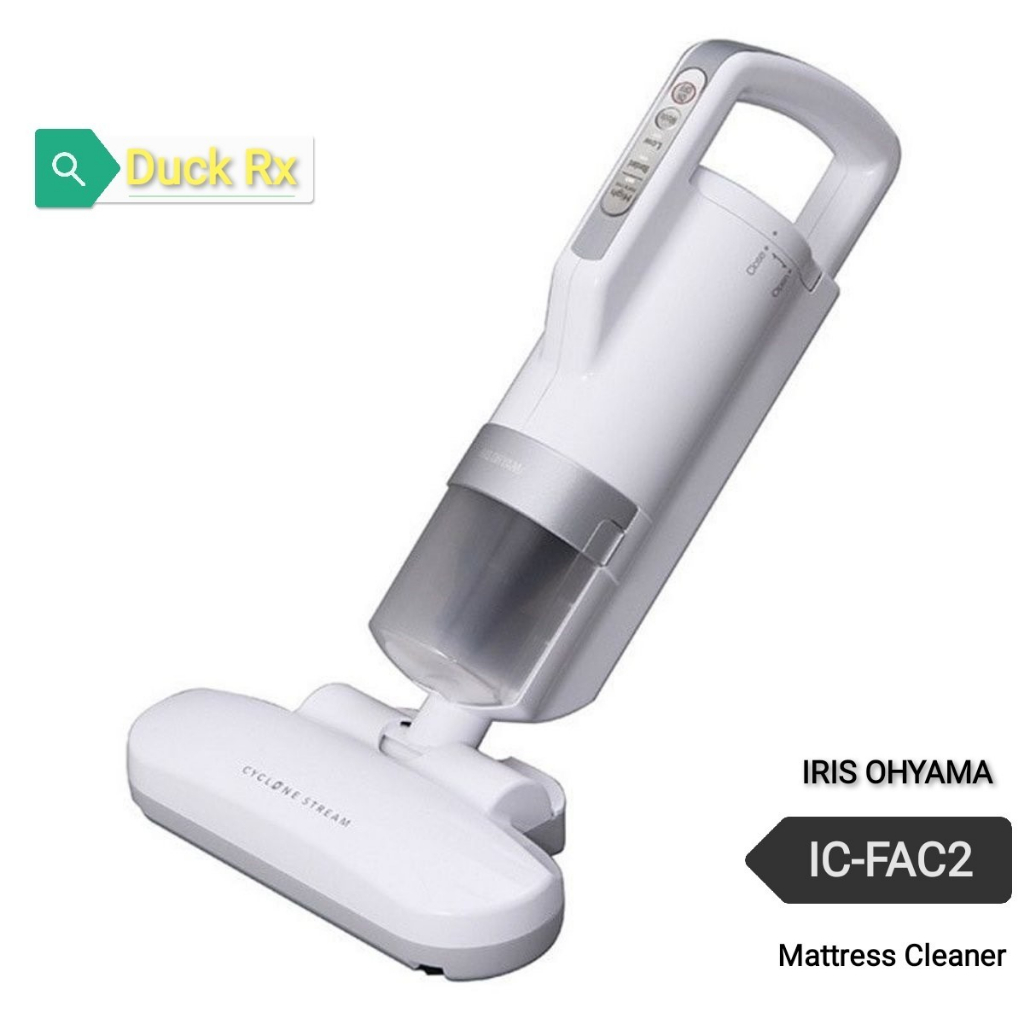 IRIS OHYAMA Mattress Cleaner IC-FAC2 White เครื่องดูดไรฝุ่น (400 วัตต์ ) รุ่น IC-FAC2 สีขาว ...