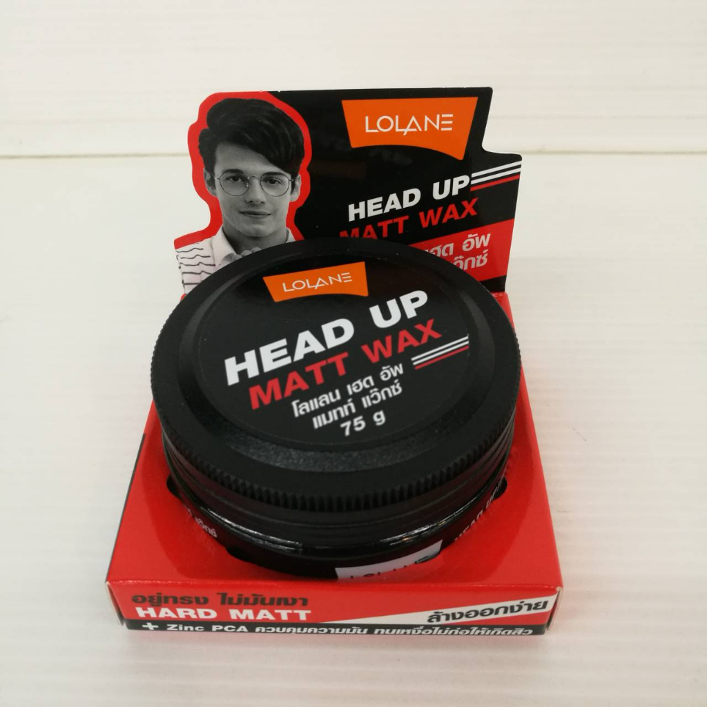 (มี 4 สูตร) LOLANE HEAD UP WAX (75 กรัม) โลแลน เฮด อัพ แว็กซ์ ผลิตภัณฑ์จัดแต่งทรงผม | Shopee ...