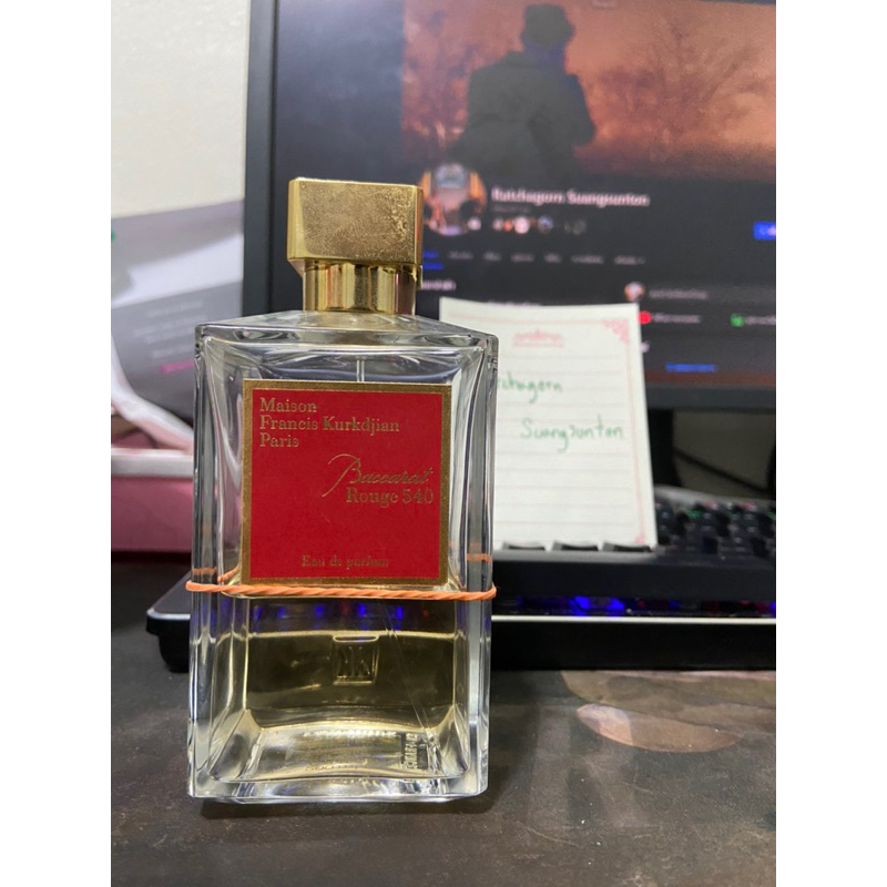 MFK br540 ขวด200ml แบช20105 | Shopee Thailand