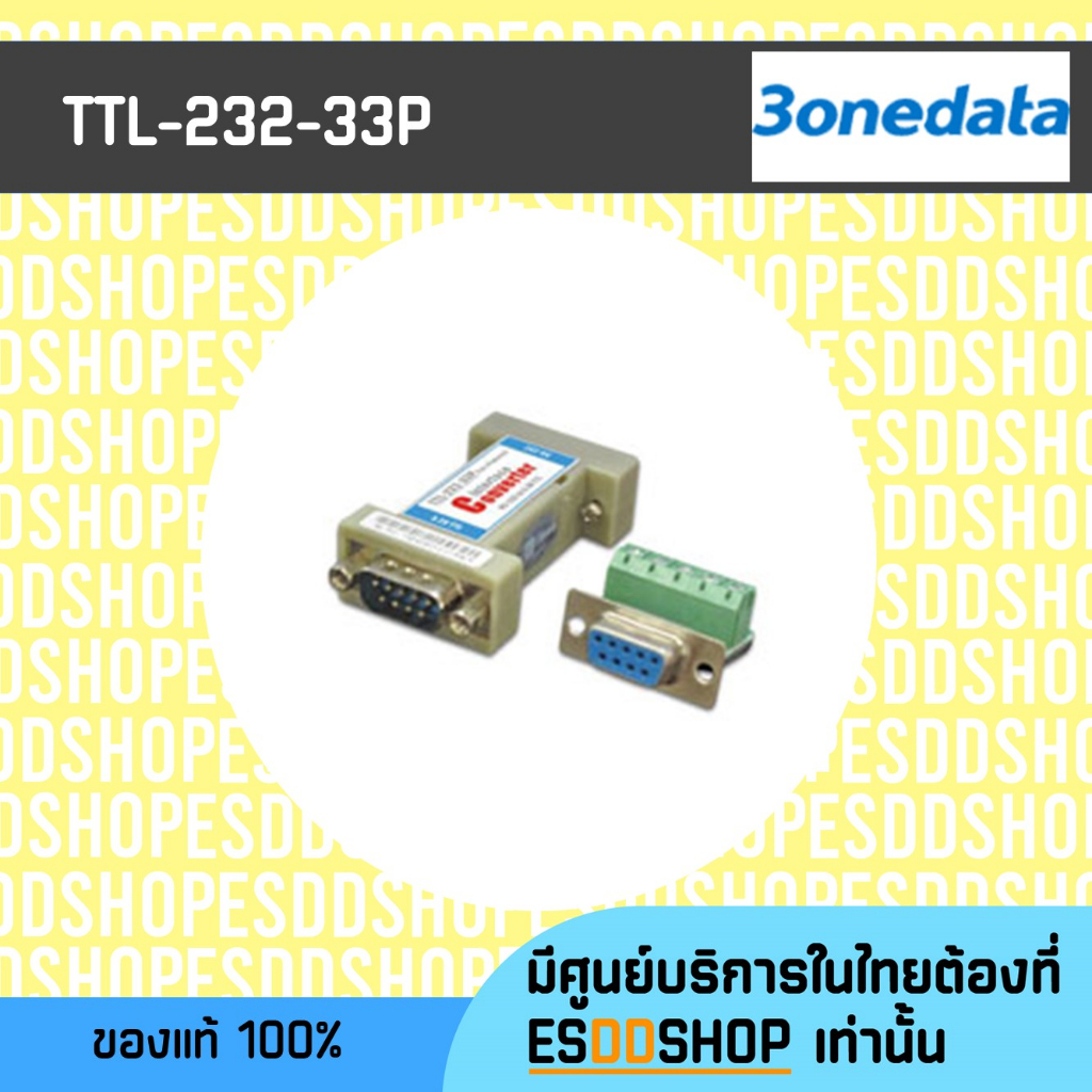 TTL-232-33P RS-232 to 3.3V TTL Converter (DB9) Brand 3ONEDATA | Shopee Thailand