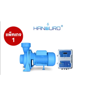 ช้อป handuro ราคาสุดคุ้ม ได้ง่าย ๆ | Shopee Thailand