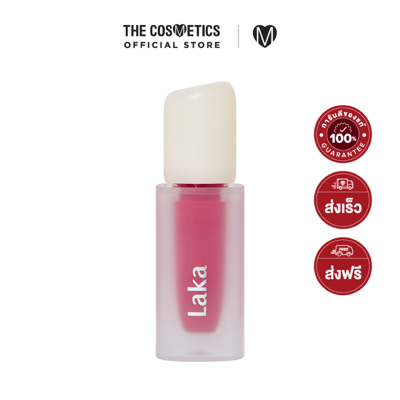 Laka Flower Capture Tint - 202 Crush ลิปทินท์ครีมมี่แมทท์ โทนแดงกุหลาบ | Shopee Thailand