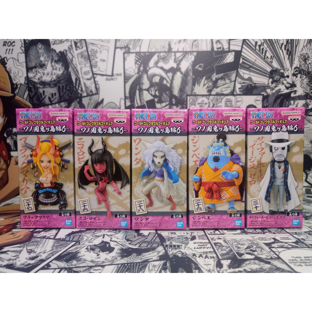 One piece WCF Onigashima Vol.6 ของแท้ โมเดลวันพีซเกาะโอนิงะชิมะ 6 โรบิ้น / แบล็คมาเรีย / วันด้า ...