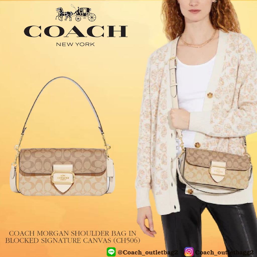 COACH MORGAN SHOULDER BAG IN BLOCKED SIGNATURE CANVAS (CH506) | Shopee ...