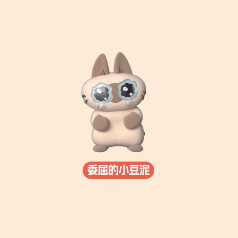 [แบบแยก] Azuki Cat Daily Life series ลิขสิทธิ์แท้ 🐈🤎 52TOYS Azukisan ...