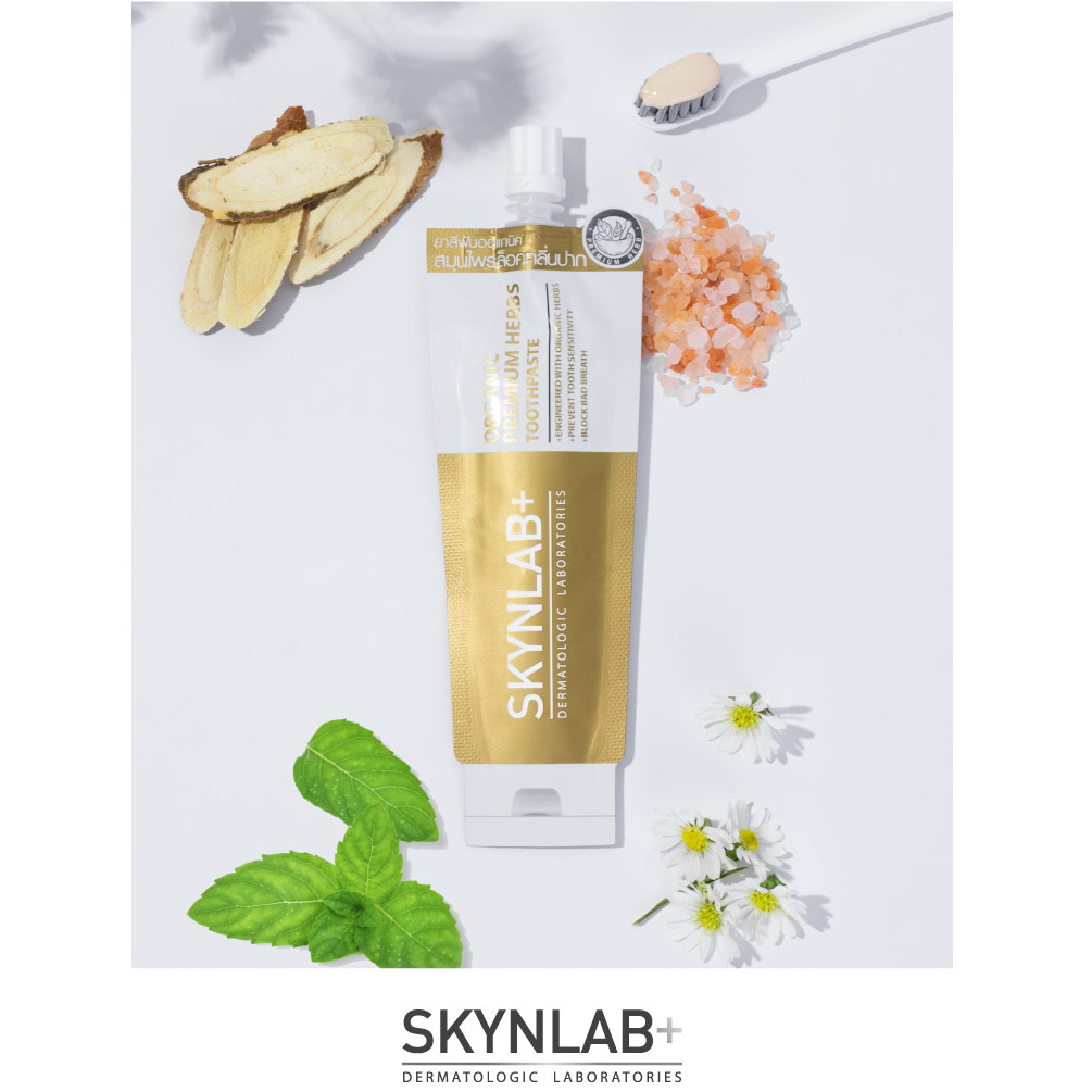 SKYNLAB organic premium herb 12G ยาสีฟันออแกนิคพรีเมี่ยมเฮิร์บ สกินแล็บ ยาสีฟันออแกนิคสมุนไพร ...