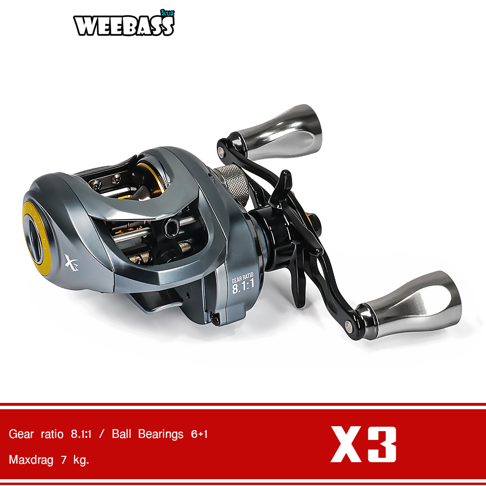 WEEBASS รอก - รุ่น X3 รอกตกปลา รอกเบททรงหยดน้ำ รอกหยดน้ำ | Shopee Thailand