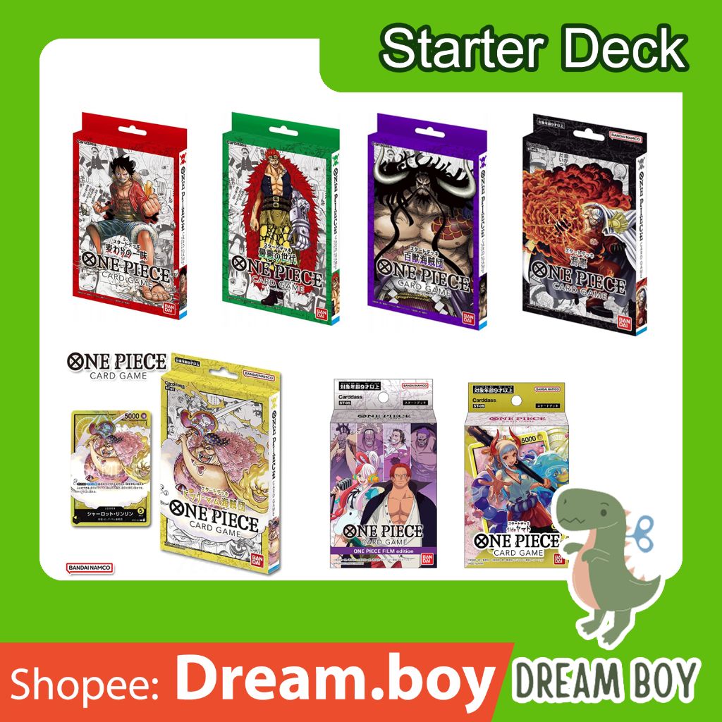 [One Piece Card Game] Starter Deck (ST01-09) เด็คพร้อมเล่น (วันพีซการ์ด ...