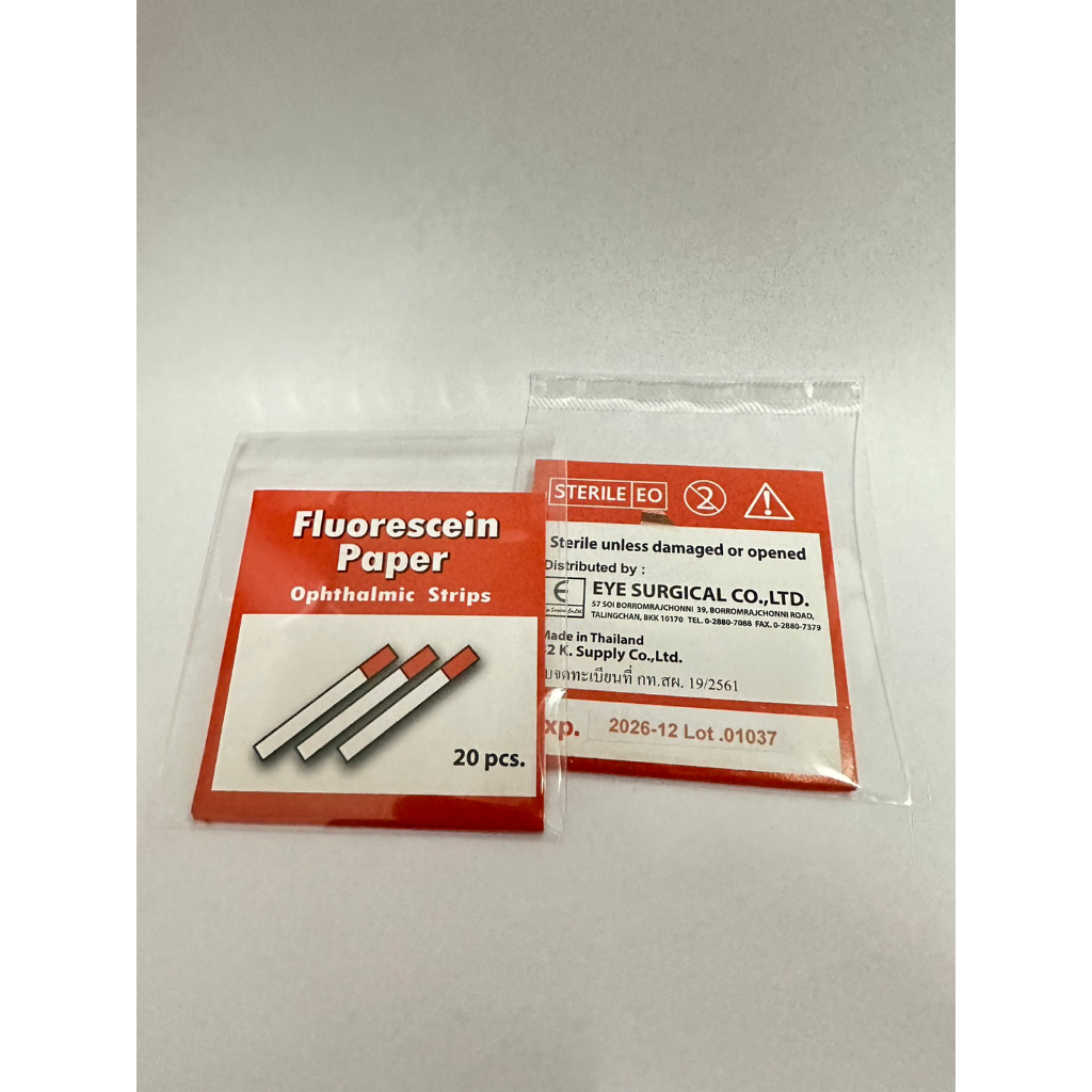 Fluorescein Paper ย้อมสีกระจกตา | Shopee Thailand
