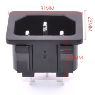 ปลั๊ก ปลั๊กเสียบ เต้ารับ AC-04 AC-05 AC-013A | Shopee Thailand