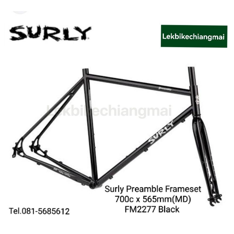 Surly Preamble Frameset - 2023 SIZE:700CX605mm(LG),700CX565mm(MD ...