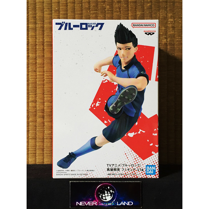 BANDAI BANPRESTO FIGURE: BLUE LOCK / ขังดวลแข้ง - SHOUEI BAROU / บะโร ...