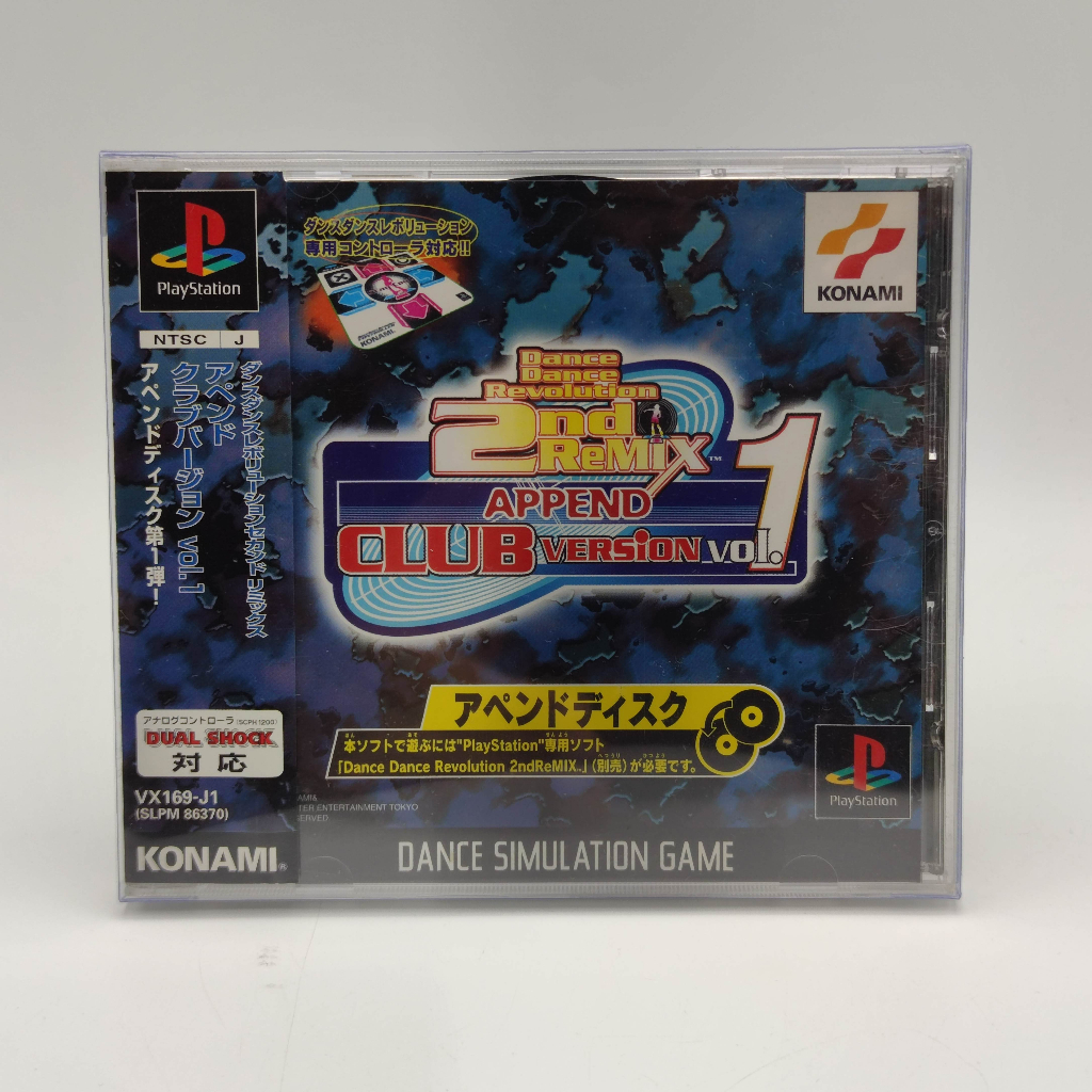 Dance Dance Revolution 2nd ReMix Append Club Version Vol. 1 แผ่นสภาพดี PlayStation [PS1] มี ...