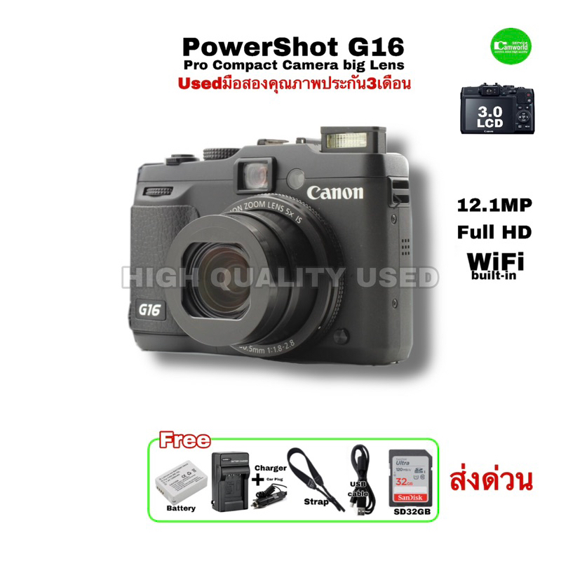 Canon Powershot G16 Compact camera WiFi 12.1MP Full HD Lens 5X กล้อง ...