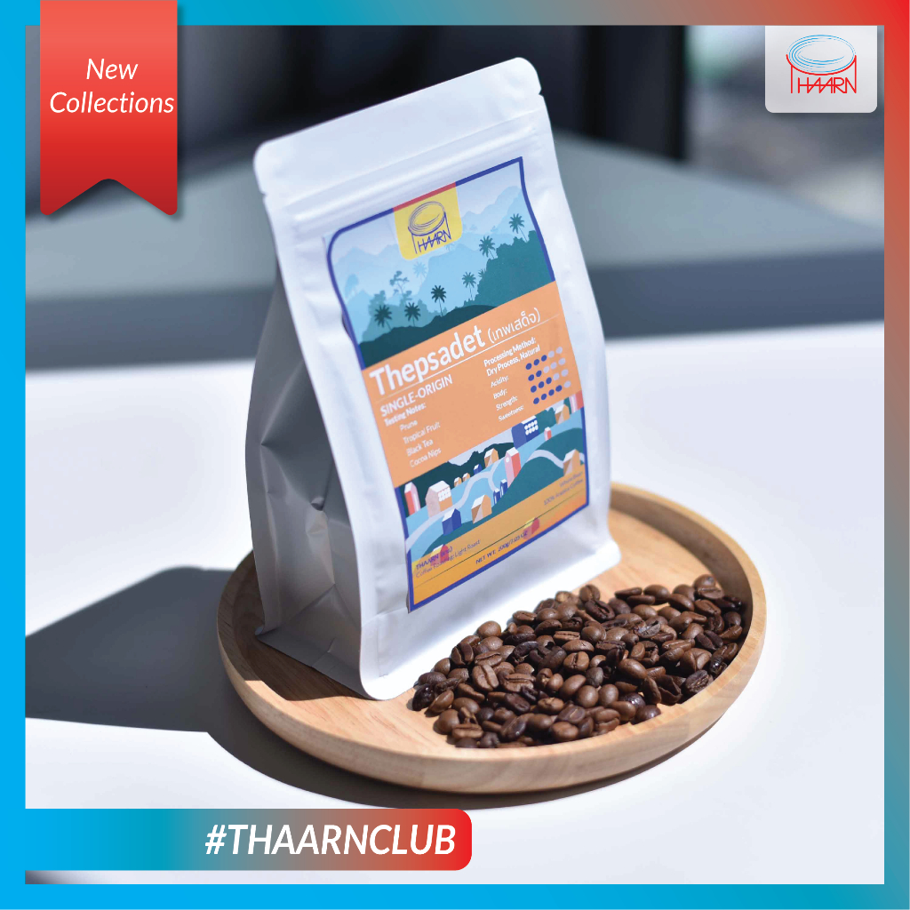 THAARN เทพเสด็จ (เมล็ดกาแฟคั่วแล้ว) / Thepsadet (roasted coffee beans ...