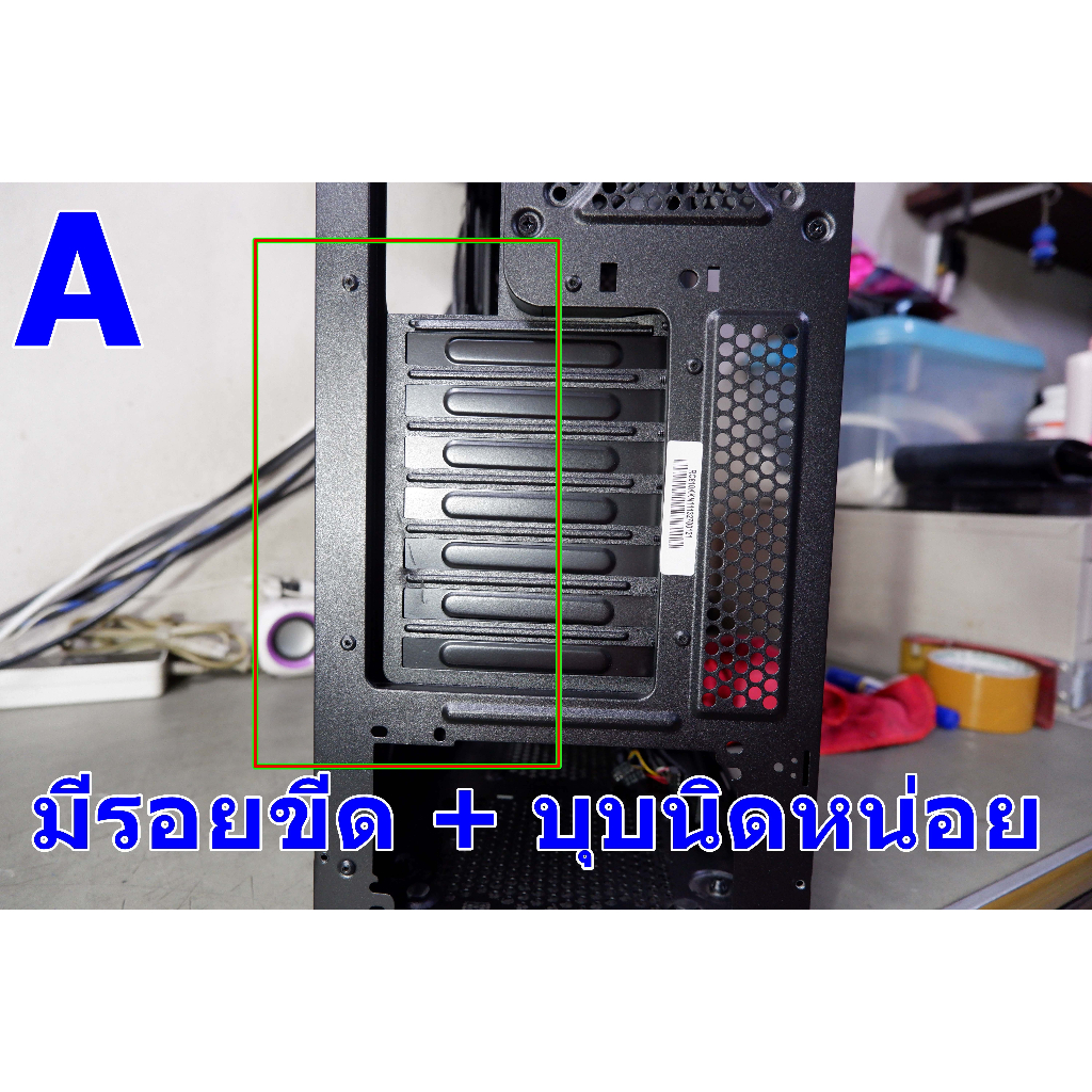 เคสคอมพิวเตอร์ ( สินค้าตัวโชว์ ) Cooler MasterCase Centurion 6 | Shopee Thailand