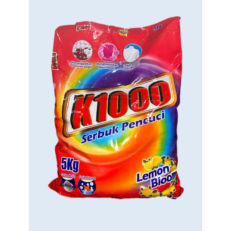 ผงซักฟอกk1000 ขนาดใหญ่ 5 kg. | Shopee Thailand