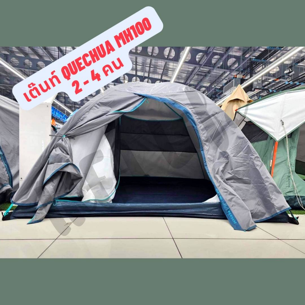 🔥พร้อมส่ง🔥 DECATHLON เต็นท์ QUECHUA รุ่น MH100 สำหรับ 2-4 คน แข็งแรง ...
