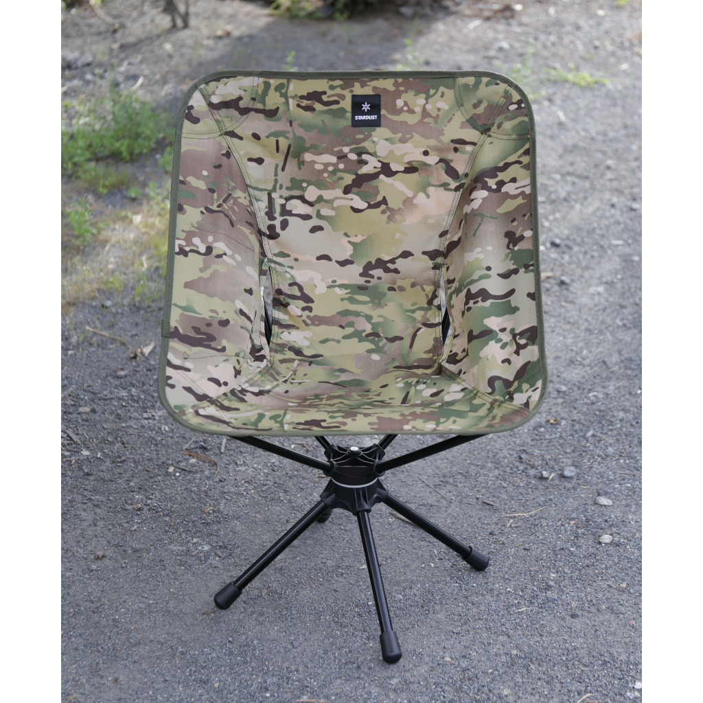 เก้าอี้สนาม แคมป์ปิ้ง Stardust Tactical foldable chair | Shopee Thailand
