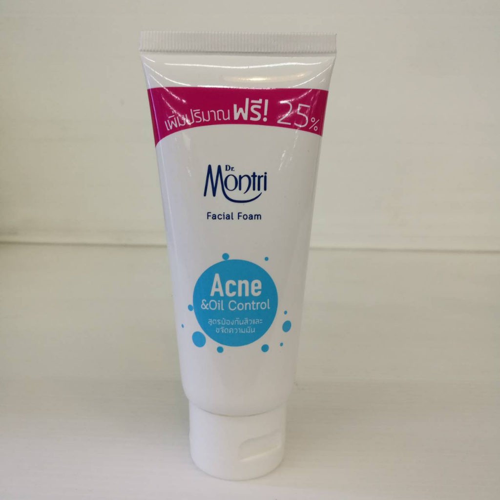 Dr.Montri Facial Foam โฟมล้างหน้า ดร.มนตรี ขนาด 62.50 กรัม มี 4 สูตร | Shopee Thailand