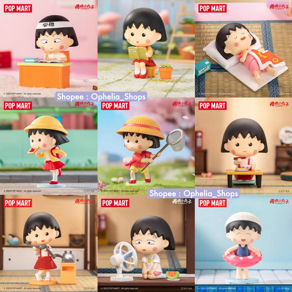 [พร้อมส่ง] POP MART Chibi Maruko Chan Interesting Life ลิขสิทธิ์แท้ 👧🏻 ️ หนูน้อยจอมซ่ามารุโกะ ...