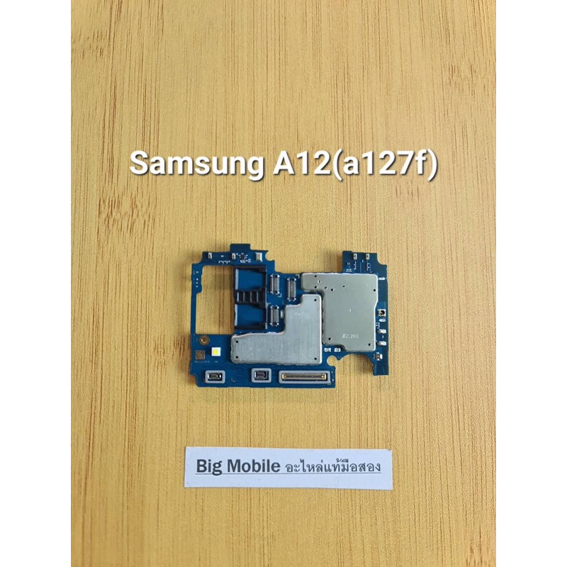 บอร์ดอะไหล่ (บอร์ดเปิดไม่ติด) ซัมซุง Samsung A12(a127f) | Shopee Thailand