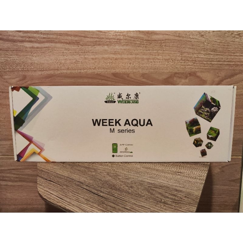 (มือสอง) ไฟไม้น้ำ WEEK AQUA M300 RGB + Shade รุ่นขาเหล็ก | Shopee Thailand