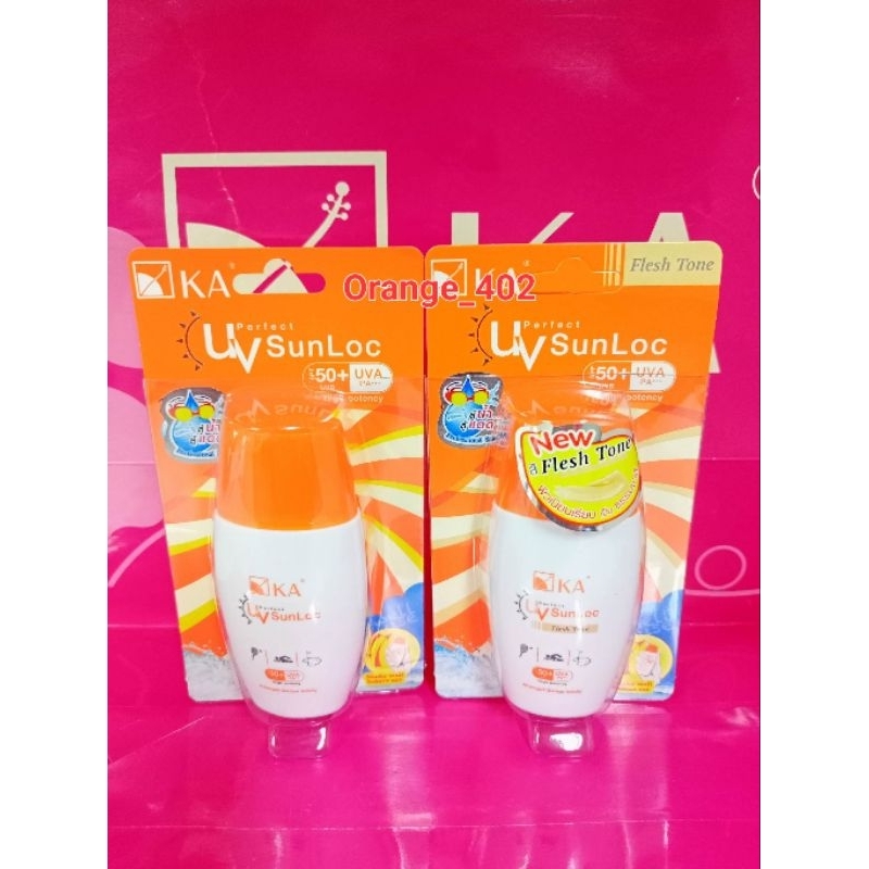 กันแดด กันน้ำ ทาหน้า-ทาตัว KA UV PERFECT SUNLOC SPF50+ PA+++ 30mlและ ...