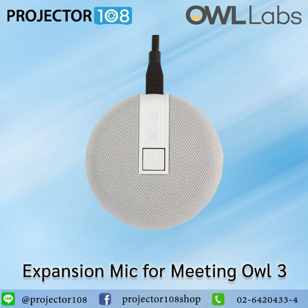 Owl Labs Expansion Mic for Meeting Owl 3 - Extend Audio Reach in Larger ...