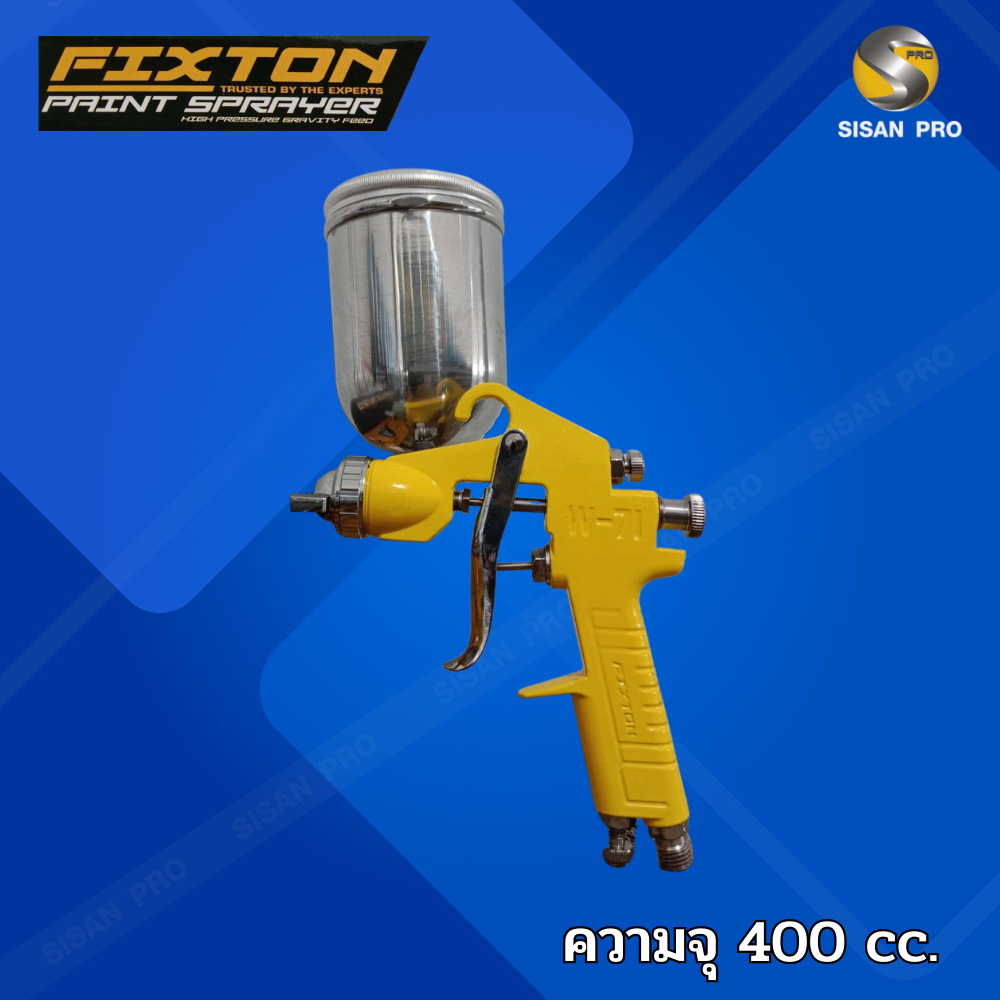 FIXTON PAINT SPRAYER กาพ่นสีแรงดันสูง กาพ่นสีแรงดันสูงกระป๋องบน การพ่น ...