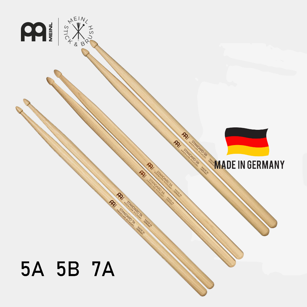 Meinl ไม้กลอง รุ่น Standart made in GERMANY | Shopee Thailand