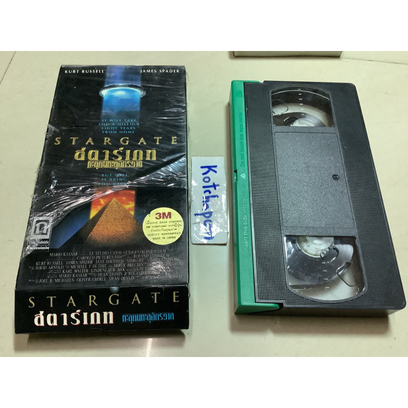 ม้วนvdoหนัง stargate สตาร์เกททะลุคนทะลุจักรวาล,Sylvester Stallone cliffhanger(thaisubtitle ...