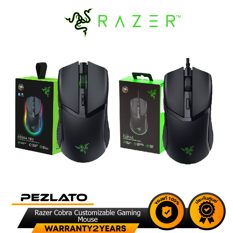 Razer Cobra Customizable Gaming Mouse | Shopee Thailand Razer Cobra Customizable Gaming Mouse | Shopee Thailand