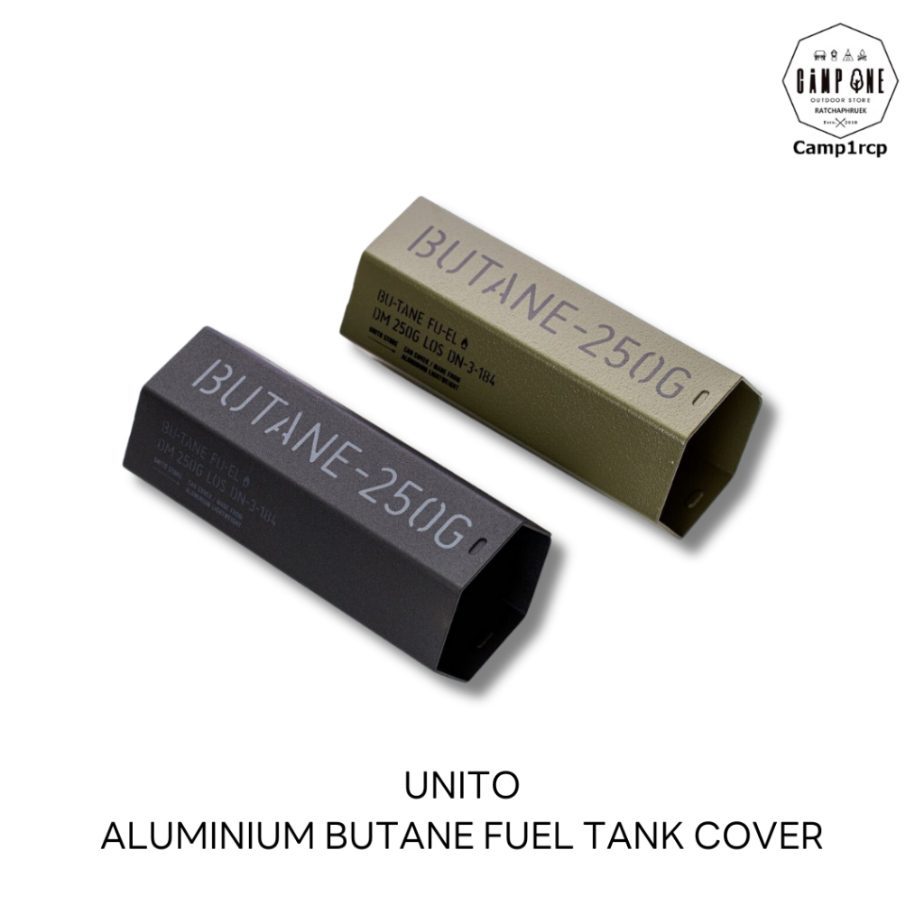 เคสแก๊สกระป๋อง UNITO Butane 250g หุ้มแก๊สกระป๋องยาว ทำจากอลู Aluminium ...