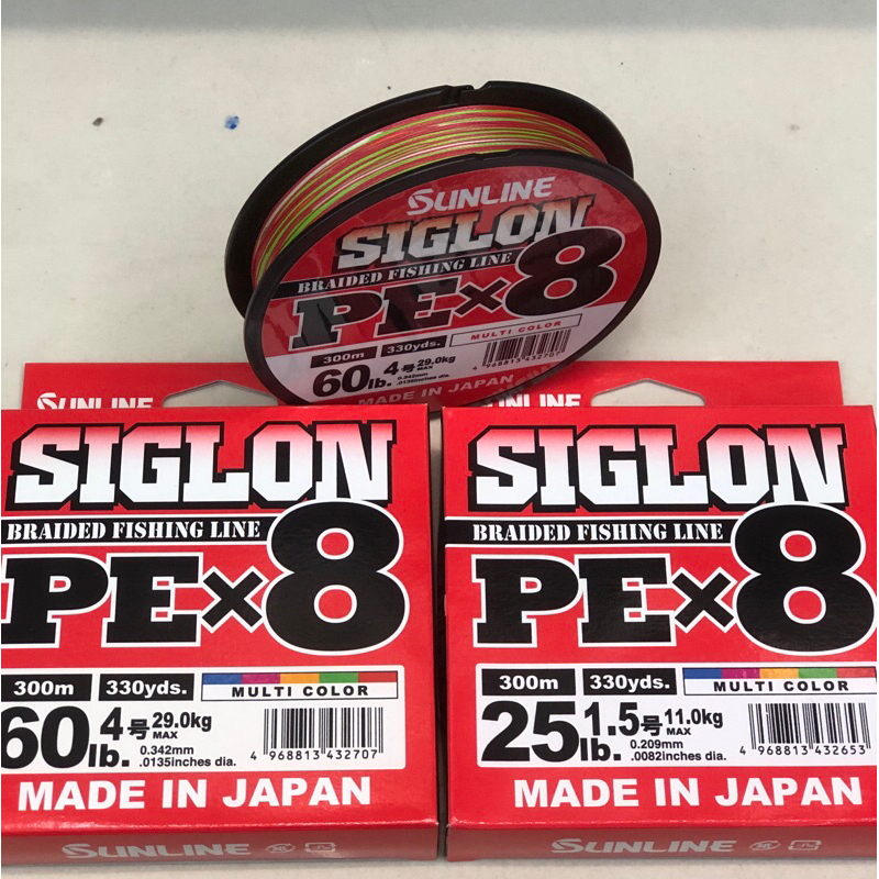 สาย Sunline Siglon Braided Fishing Line PEx8 300m / สาย PE Sunline Siglon ถัก 8 กล่องละ 300 เมตร ...